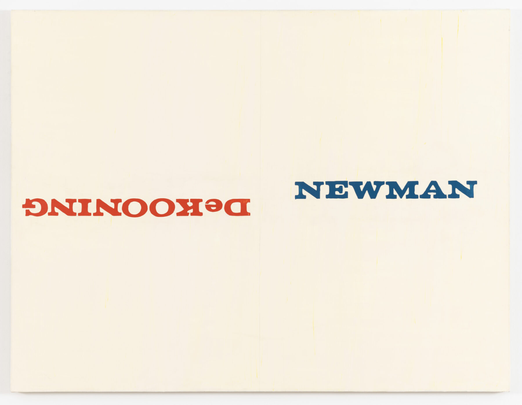 DAVID DIAO: On Barnett Newman, 1991–2023 | Greene Naftali