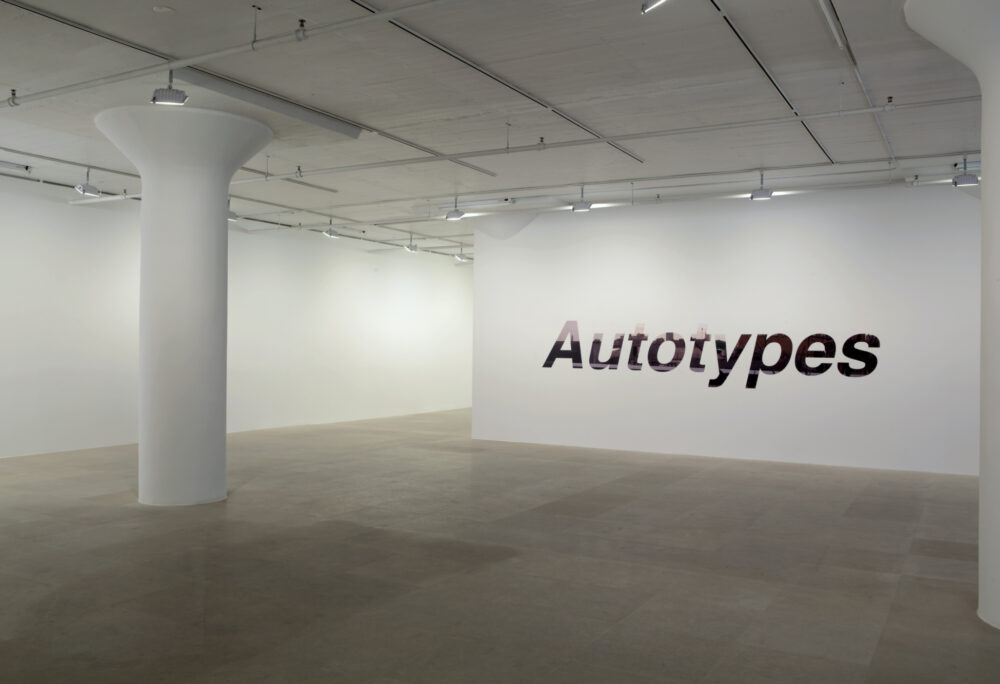 John Knight | Greene Naftali