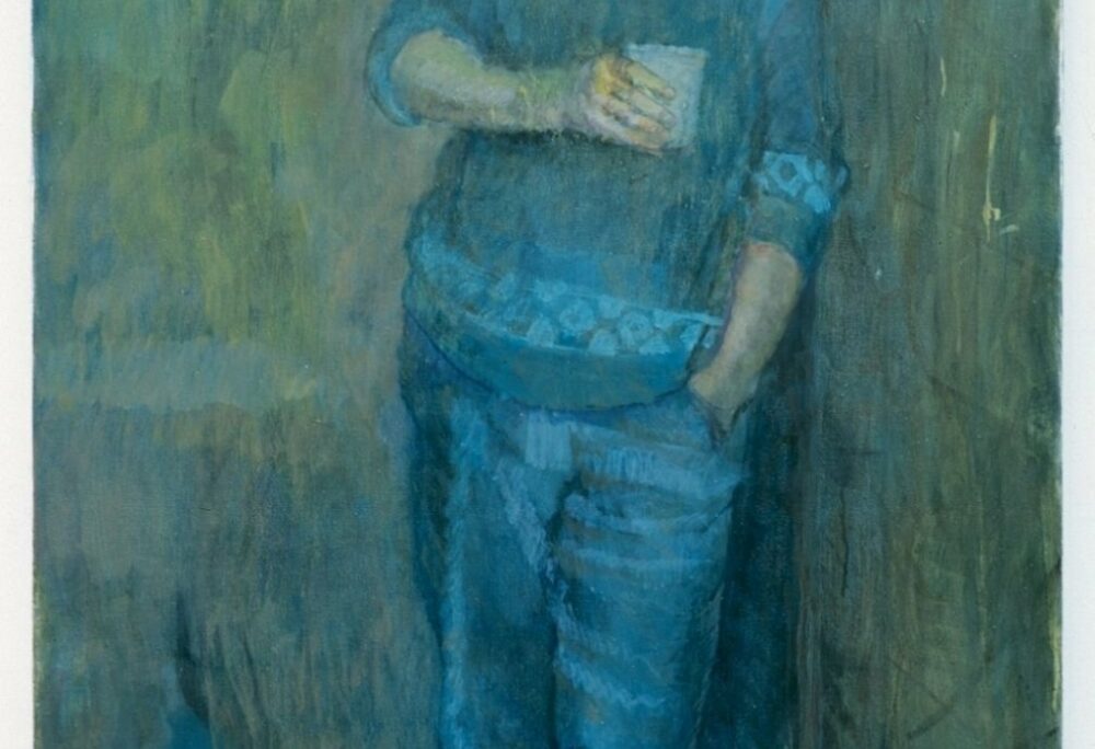 Michael Fullerton | Greene Naftali