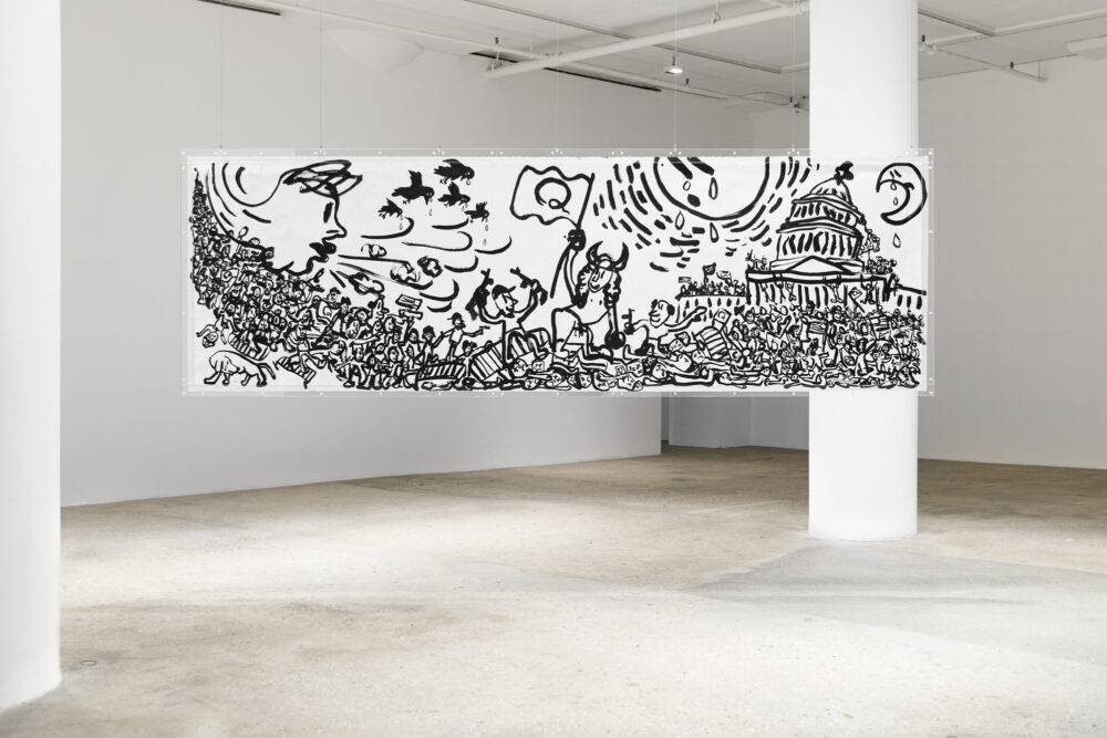 Paul Chan | Greene Naftali