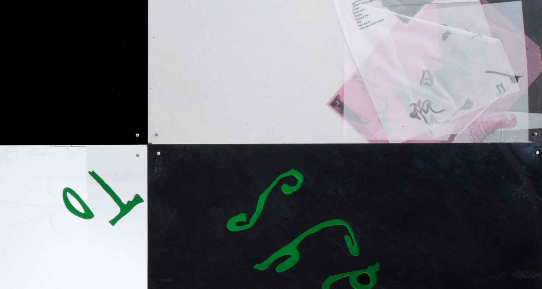 RAQUE FORD: The Barkeeper's Friend | Greene Naftali