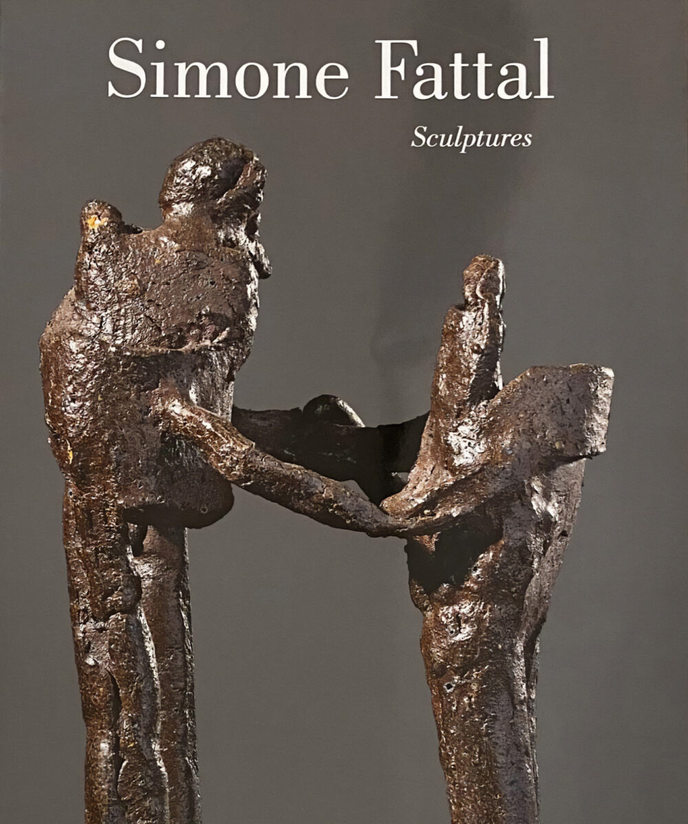 Simone Fattal | Greene Naftali